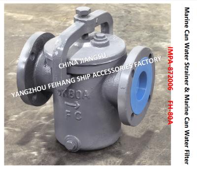 China IMPA872014 Can Water Filter5K-80A S-TYPE JIS F7121 Describe：FACE TO FACE-270MM,FLANG OD-185MM,PCD-150MM,BOLT-8*19MM for sale