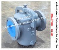China Technical parameter drawings For Can Water Strainer FH-5K-80A  & Can Water Filter FH-10K-80A Cast iron body, stainless steel filter element for sale