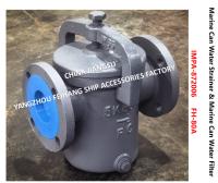 China Technical parameter drawings For Can Water Strainer FH-5K-80A  & Can Water Filter FH-10K-80A Cast iron body, stainless steel filter element for sale