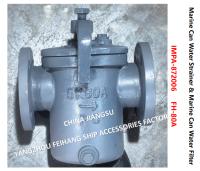 China Technical parameter drawings For Can Water Strainer FH-5K-80A  & Can Water Filter FH-10K-80A Cast iron body, stainless steel filter element for sale