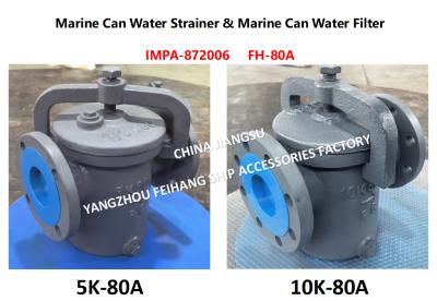 China JIS F7121 Can Water Strainer  FH-5K-80A  & Can Water Filter FH-10K-80A Cast iron body, stainless steel filter element for sale