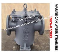 China IMPA872009 MARINE CAN WATER FILTER 10K-150A S-TYPE - MARINE CAN WATER STRAINERS 10K-150A LB-TYPE CAST IRON BODY WITH STAINLESS STEEL FILTER CARTRIDGE for sale