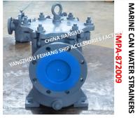 China IMPA872009 MARINE CAN WATER STRAINES 10K-150A S-TYPE JIS F7121 Describe：Face to Face-460mm, Flang OD-280mm,PCD-240mm,Bolt-8*22mm for sale
