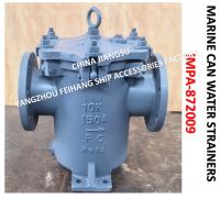 China IMPA872009 MARINE CAN WATER FILTER 10K-150A S-TYPE - MARINE CAN WATER STRAINERS 10K-150A LB-TYPE CAST IRON BODY WITH STAINLESS STEEL FILTER CARTRIDGE for sale