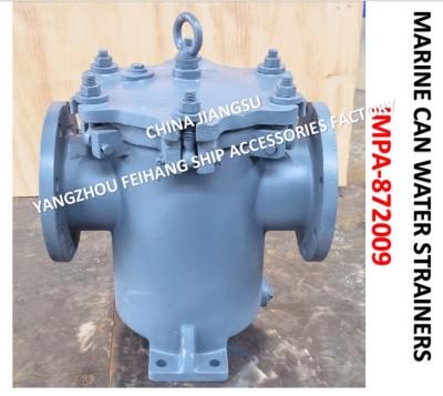 China IMPA872009 MARINE CAN WATER STRAINES 10K-150A S-TYPE JIS F7121 Describe：Face to Face-460mm, Flang OD-280mm,PCD-240mm,Bolt-8*22mm for sale