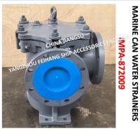 China IMPA872009 MARINE CAN WATER STRAINES 10K-150A S-TYPE JIS F7121 Describe：Face to Face-460mm, Flang OD-280mm,PCD-240mm,Bolt-8*22mm for sale