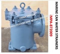 China IMPA872009 MARINE CAN WATER STRAINES 10K-150A S-TYPE JIS F7121 Describe：Face to Face-460mm, Flang OD-280mm,PCD-240mm,Bolt-8*22mm for sale