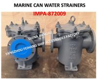 China IMPA872009 MARINE CAN WATER STRAINES 10K-150A S-TYPE JIS F7121 Describe：Face to Face-460mm, Flang OD-280mm,PCD-240mm,Bolt-8*22mm for sale
