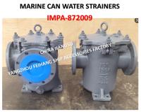 China IMPA872009 MARINE CAN WATER STRAINES 10K-150A S-TYPE JIS F7121 Describe：Face to Face-460mm, Flang OD-280mm,PCD-240mm,Bolt-8*22mm for sale