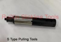 China BLQJ HDQRJ S Type Slickline Pulling Tools wear Resistant 2.25 inch for sale