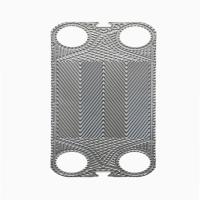 China Customizable SS304/316L/Ti-PD/C-276 Heat Exchanger Plate Channel Plate Design Function for Versatile for sale