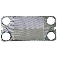 China Corrugated Sectional Shape Plate Heat Exchanger Plate for High Temperature Tolerance and Long-lasting Durability for sale