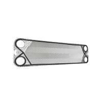China Corrugated Sectional Shape Plate Heat Exchanger Plate for High Temperature Tolerance and Long-lasting Durability for sale