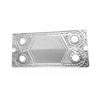 China Corrugated Sectional Shape Plate Heat Exchanger Plate for High Temperature Tolerance and Long-lasting Durability for sale