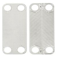 China Corrugated Sectional Shape Plate Heat Exchanger Plate for High Temperature Tolerance and Long-lasting Durability for sale