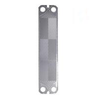 China Corrugated Sectional Shape Plate Heat Exchanger Plate for High Temperature Tolerance and Long-lasting Durability for sale