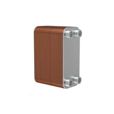 China Industrial Oil Coolers Heat Exchangers Brazed Plate Heat Pump Heat Exchange Device for sale