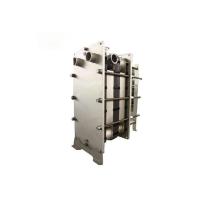 China Chemical Heat Exchanger Baffles Yes DC 48V Input Voltage for Optimal Heat Transfer for sale