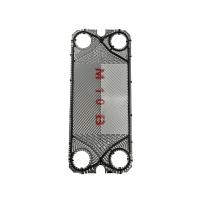 China Food Grade Plate Heat Exchanger Gaskets Sanitary Processing Equipment Accessories With EPDM NBR FKM Material for sale