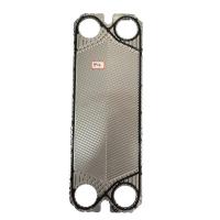 China Air Channel Plate Design Function Plate Heat Exchanger Plate with SS304/316L/Ti-PD/C-276 Material for sale