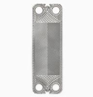 China Customizable Plate Design Brazed Plate Heat Exchanger Plate for Air Medium for sale
