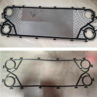 China Customizable Plate Design Brazed Plate Heat Exchanger Plate for Air Medium for sale