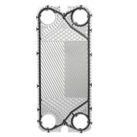 China Flexible Material Brazed Plate Heat Exchanger Plate with Single Plate Configuration for sale