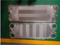 China Flexible Material Brazed Plate Heat Exchanger Plate with Single Plate Configuration for sale