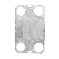 China Heat Exchanger Plates and Flexibility for Optimal Heat Transfer Performance for sale