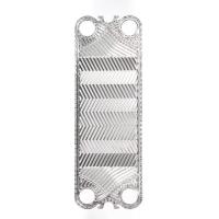 China Top Performance Heat Exchanger Plate for Alkali Tolerance and Glued Gasket Type for sale