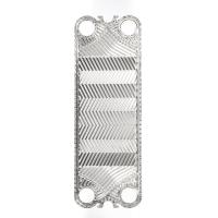 China Heat Exchanger Plates and Flexibility for Optimal Heat Transfer Performance for sale