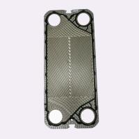 China Effective Heat Transfer with Corrugation Sectional Shape Heat Exchanger Plate for sale