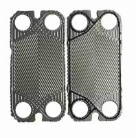 China 10 Bar Plate Pressure Rating Brazed Plate Heat Exchanger Plate for Optimal Heat Transfer for sale