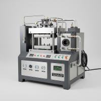 China Noninal Molding Power 0.25NM Rubber Vulcanizing Machine Electric Oil Steam Heating 1200 350 1300mm Basic Dimensions for Manufacturing for sale