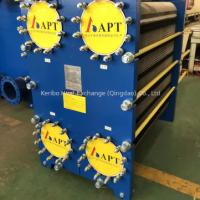 China Tolerance plus minus 0.01 Mm Heat Exchanger featuring Baffles and Input Voltage DC 48V ideal for Energy Recovery Systems for sale