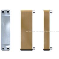 China Stainless Steel 316L Brazed Plate Heat Exchanger for Corrosive High Temp Media for sale