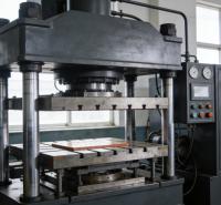 China Heavy Duty Rubber Vulcanizing Machine Suitable for Large Scale Rubber Product Manufacturing and Processing for sale