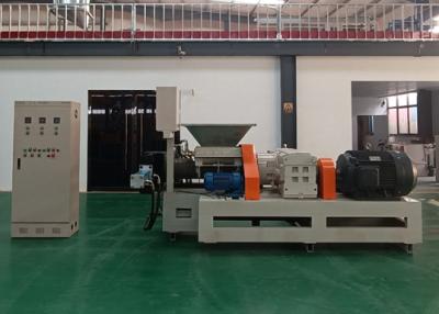 China Hard-tooth Surface Gear Reducer Rubber Mixing Machine Featuring Overload Protection and High Energy Saving to Optimize Rubber Compound for sale