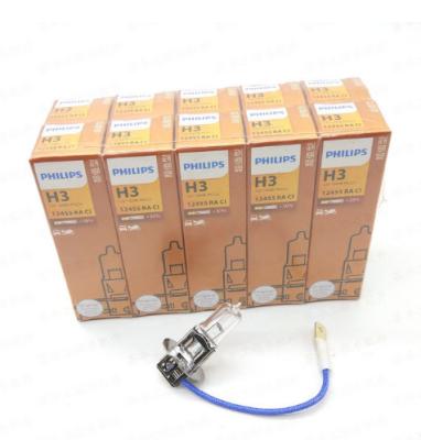 China H3 Basic Halogen Fog Bulb with high quality excavator spare parts for sale