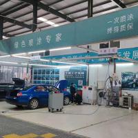 China Car Repair Dry Sanding Dust Extraction System 2 Terminals 4 Pneumatic Sanders 7.5KW for sale