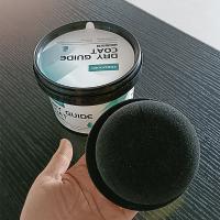 China Dry Guide Coat Black 200g Toner Indicator For Car Dry Sanding for sale
