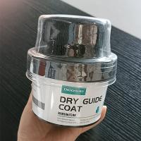 China Dry Guide Coat Black 200g Toner Indicator For Car Dry Sanding for sale