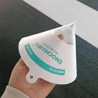 China Paint Paper Funnel For Oil Disposable Durable Automotive Oil Filter Paint Strainer Bag for sale
