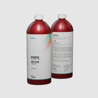 China 2k Automotive Car Body Spray Paint Coating Fine Red Auto Refinishing With Mixing System for sale
