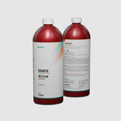 China 2k Automotive Car Body Spray Paint Coating Fine Red Auto Refinishing With Mixing System for sale