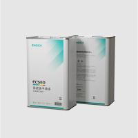 China 2k Acrylic Auto Car Clear Coats Detailing Repair Automotive Car Refinish Products 4L for sale