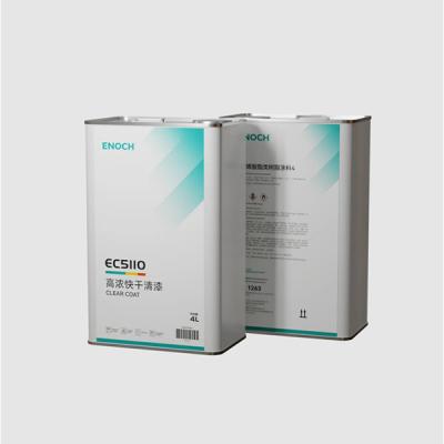 China 2k Acrylic Auto Car Clear Coats Detailing Repair Automotive Car Refinish Products 4L for sale