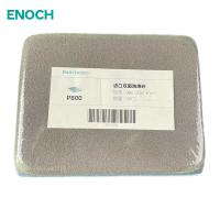 China 2000 Grit 3000 Grit  Wet And Dry Sandpaper Discs 5 Inch Double Side Abrasive Foam Sponge Blocks for sale