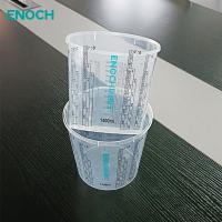 China 2 Quart Small Paint Mixing Pots Cups Pp Hard Plastic Tune Paint Auto Painting 3 To 1 for sale