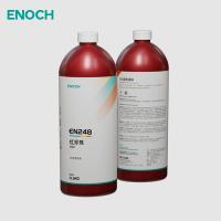 China Silver White Hot Pink Blue Black Red Metal Flake Car Paint Spray Auto Body Scratch Repair for sale